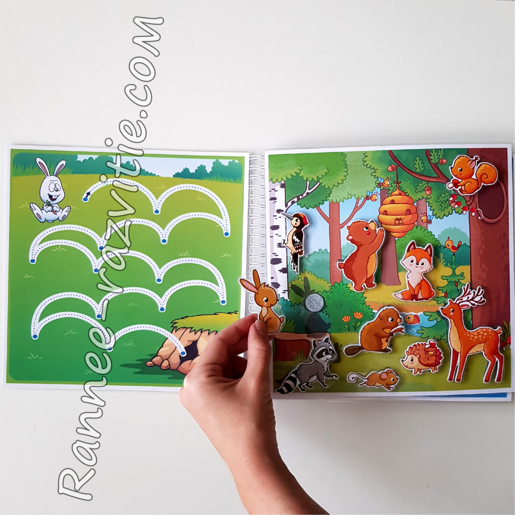Educational book «Forest animals» - download the template | Early ...